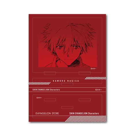 Eva Storeオリジナル アクリルスタンドshin Evangelion Characters渚カヲル グッズ・雑貨類・食品