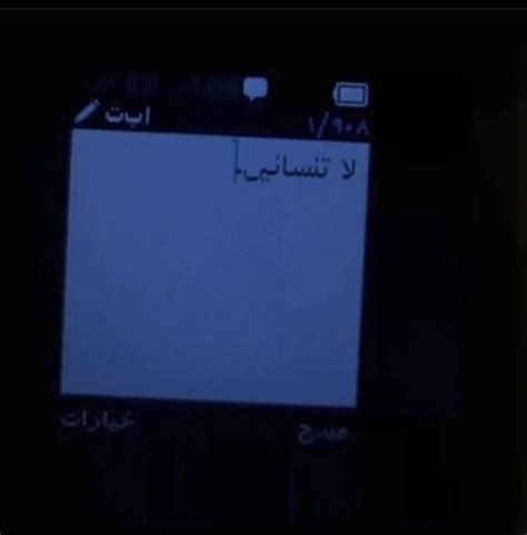 Pin By R On Screenshots Screenshots Desktop Screenshot