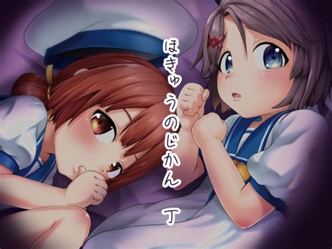 50 OFFほきゅうのじかん 丁 お解りいただけただろうか DLsite 同人 R18