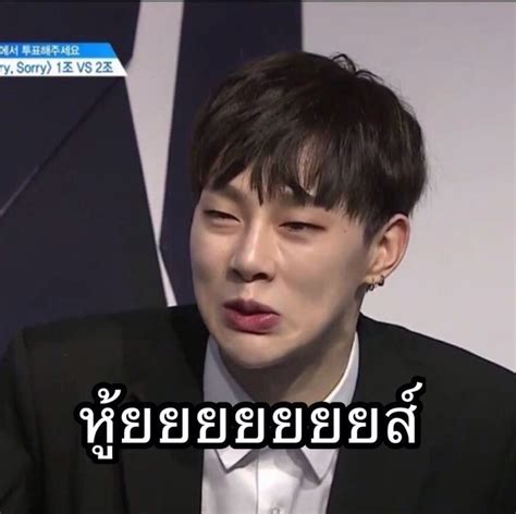 มีมตลกๆ เมเม่ เรื่องขำๆ