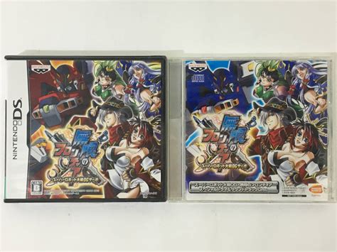 Yahooオークション Y062 未開封 ニンテンドー Ds ソフト 無限のフ