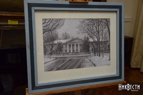 «Незламна Україна У Миколаєві презентували виставку до Дня Соборності