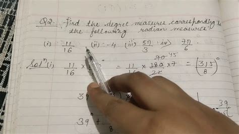 Class 11th Chapter 3 Trigonometric Function Exercise 31 Q2