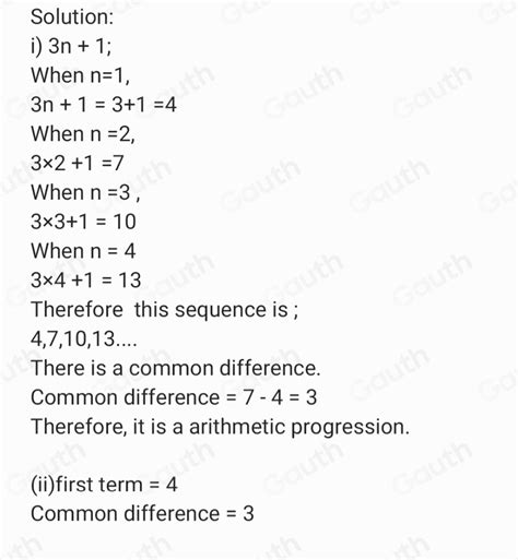 Solved 1 Let The Sequence Un Defined By Un3n1 Forall N∈ N I Show