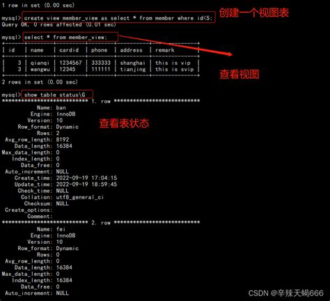 Mysql Delete From Shop Where Id Select Id From Shop W Csdn