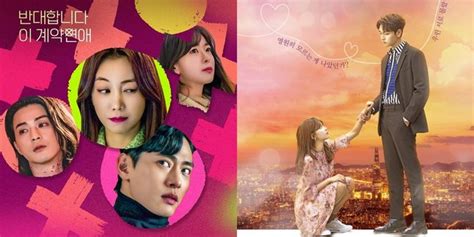 Bikin Baper Ini 7 Drama Korea Bully Jadi Cinta Yang Tokohnya Bucin