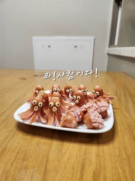 아이들의 웃음에 행복해져요 새미네부엌 플랫폼