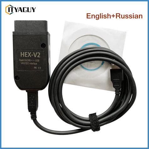 Diagnostic Instrument Conversion Line Vcds HEX V2 Interface VAGCOM 20 4