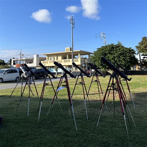 4 28 ワークショップ／浦添大公園 星の専門店 星あそび
