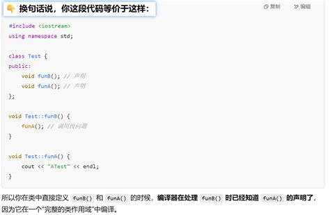 Python 类变量（类属性），实例变量（实例属性），self作用类方法，实例的方法，静态方法python Self变量 Csdn博客