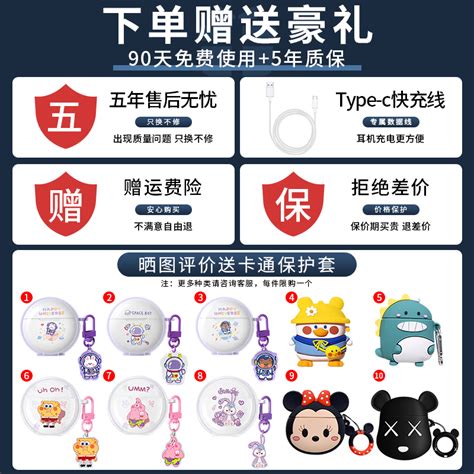 【手慢无】华为真无线耳机限时优惠69元！数码影音音频 中关村在线