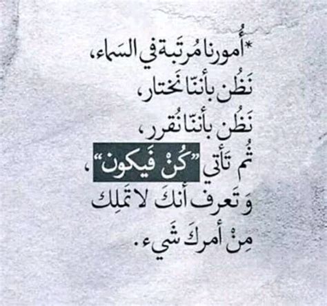 Mohamed Yasser Posted On Linkedin