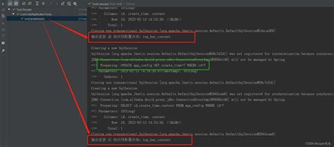 Mybatis Plus Updatebyid更新不了空字符串或null的解决方法java脚本之家