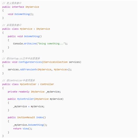 ASP NET Core依赖注入 CSDN社区