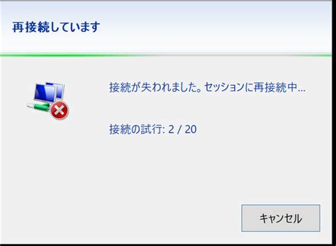 【soleved】vcsa Install Error Vimservice Creation Failed Error Not Found404 Vcenter