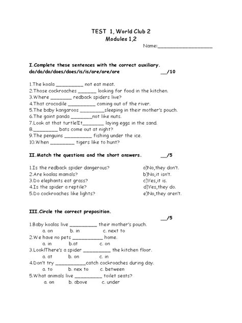 test 1 world club 2 modules 1 2 do do do does does is is are are are