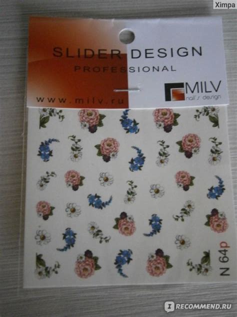 Лак для ногтей Eva Mosaic Fashion Colour - «Белее белого ! Лак для ...