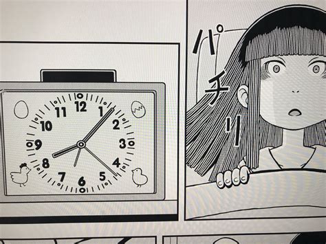 「ヒヨコマークの紐靴の方はあかね子なのですが、なぜヒヨコマークの靴なのかというとあかね子はヒヨコファンだからです。今までも」高橋聖一の漫画