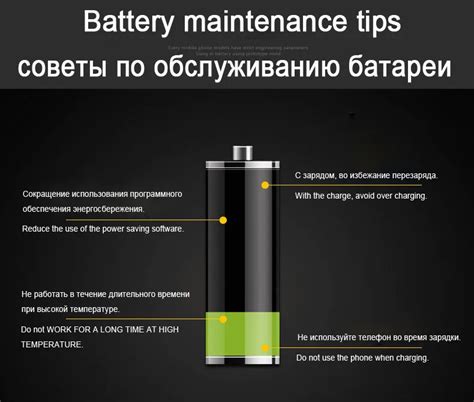 Бренд Da Xiong 1440mAh настоящий литий-ионный аксессуар для мобильного ...