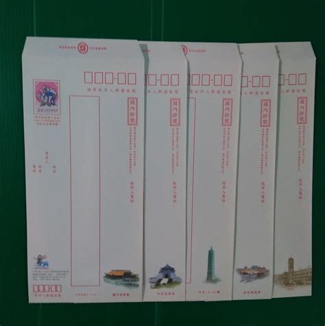 93年版共12全掛號信封5款限時信封1款與明信片6款同主題~滿千免運費，低於郵局原售價要運費~運費可拼 Yahoo奇摩拍賣