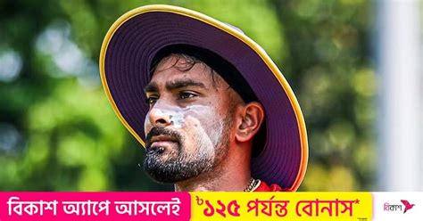 জরুরি পারিবারিক কারণে আইপিএল থেকে দেশে ফিরলেন লিটন প্রথম আলো