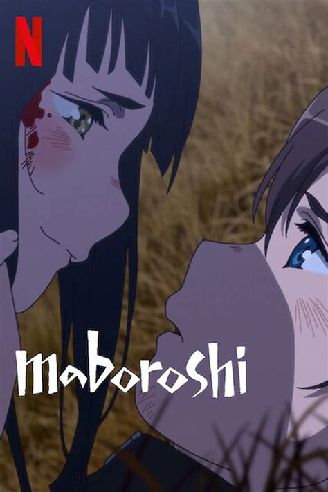 Maboroshi Saison 1 Shikkanime