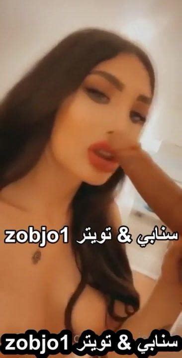 Saudi Porn Videos And Saudi Arabia Sex Movies Xhamster