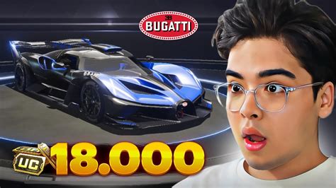 بوگاتی جدید رو با ارزان ترین روش گرفتم 🔥 Bugatti Youtube