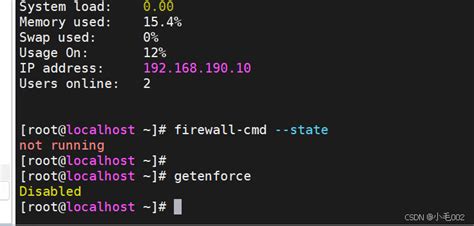 Mysql的主从复制数据库主从复制配置怎么查看 Csdn博客
