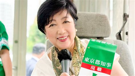 Nhk：東京都知事選舉出口民調 小池百合子篤定連任 Ftnn 新聞網
