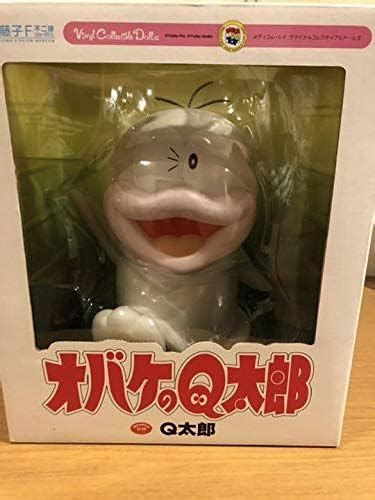 Jp オバケのq太郎 フィギュア メディコムトイ Vcd おもちゃ