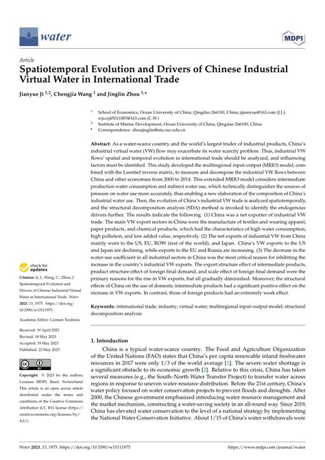 Pdf Spatiotemporal Evolution And Drivers Of Chinese Industrial