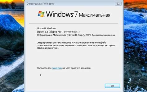 Как определить какой виндовс стоит на компьютере за 1 минуту