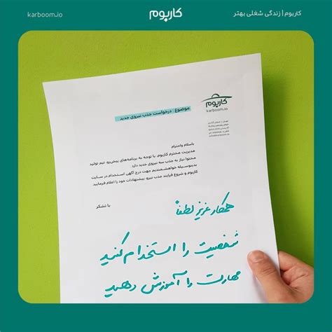 alireza rahimi posted on linkedin