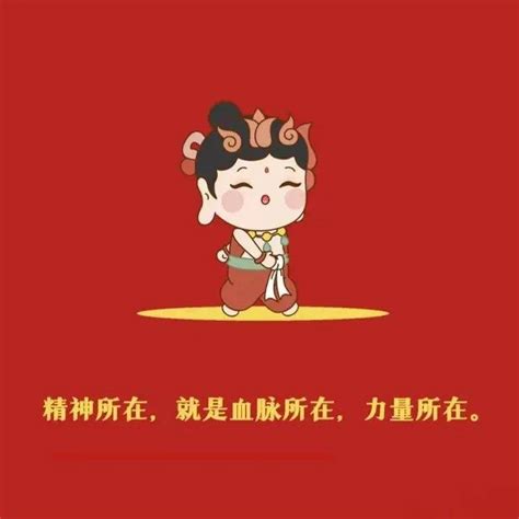 陇小飞纯手绘H5长图 弘扬伟大建党精神 陇小飞带你追寻中国共产党人的精神谱系 sn