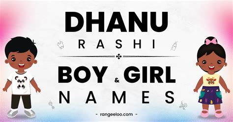 970 New Dhanu Rashi Baby Boy Girl Names 2024