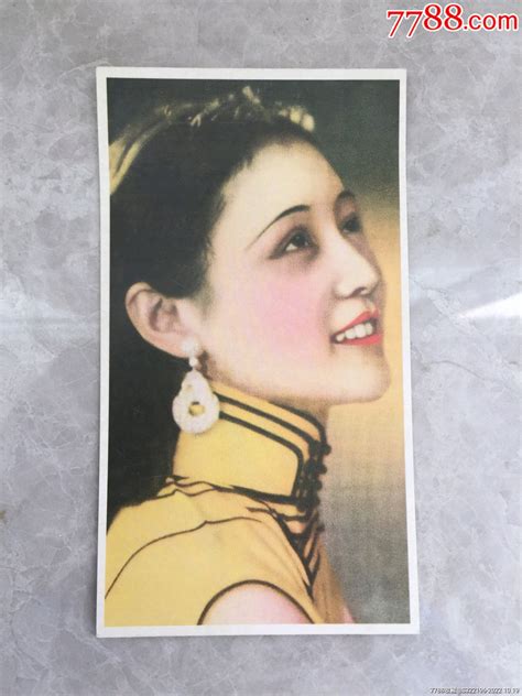 力士香皂明星美女广告画 价格50元 Au31859843 化妆品标 加价 7788收藏收藏热线