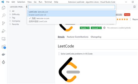 如何将宇宙最强vscode打造为刷题神器！vscode考公刷题插件 Csdn博客