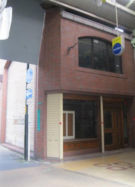 【大阪市阿倍野区】ワクワク三階建て！阿倍野で最高のお店ができるチャンス！大阪市北区で不動産のことを相談するなら株式会社uk不動産