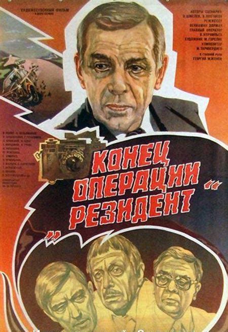 Вениамин Дорман биография новости личная жизнь фото Stuki