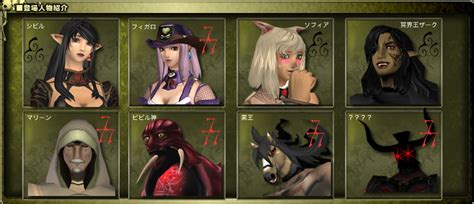リアルタイム D徹底陵 ファンタジーSKUNKIII神殺し d lotus 预告作品 DLsite 同人 R