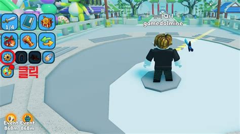 로블록스 웨폰 파이팅 시뮬레이터 코드 모음 2025년 10월 정보킹