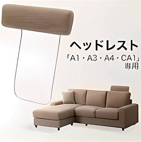 Self Assembly Furniture