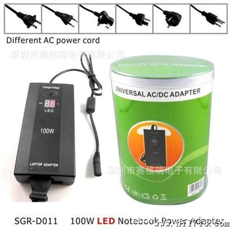 100w车载家用 可调式 笔记本电源适配器 带led显示图片 高清图 细节图 深圳市赛格瑞电子有限公司 维库仪器仪表网