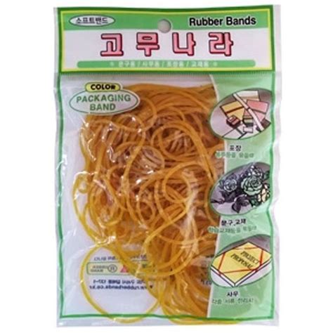 고무밴드고무나라 봉지고무줄 홈플러스 택배배송