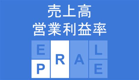 現在価値とは？excelでの計算方法と割引率をわかりやすく解説