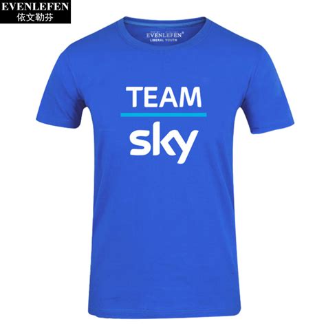 Team Sky T