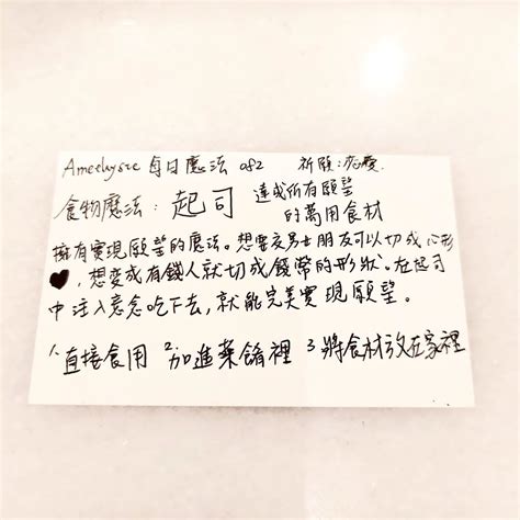 Amethyst生命靈數心靈諮商x脈輪智慧卡占卜 On Tumblr