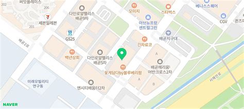 시흥 배곧 초밥 맛집 뷔페 고메스퀘어 배곧점 네이버 블로그