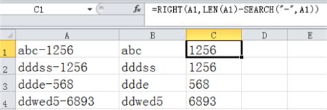 Excel截取某一列从第一个字符开始到特定字符结束的字符串到新的一列 Csdn博客
